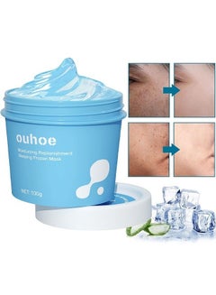 OUHOE Moisturzing Replenishment Sleeping Frozen Mask, Hydrating And ...