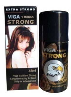 VIGA German shark power spray | Best Price KSA | Riyadh, Jeddah