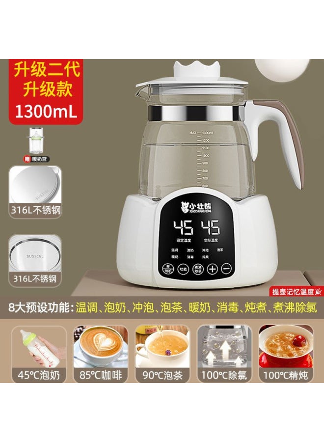 Generic Baby Constant Temperature Milk Regulator Glass Kettle Hot Water ...