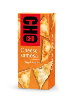 Cho Cho VIVA Cheese Samosa 240g UAE | Dubai, Abu Dhabi