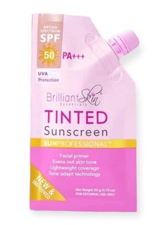 Brilliant Skin Tinted Sunscreen SPF 50 | Best Price KSA | Riyadh, Jeddah