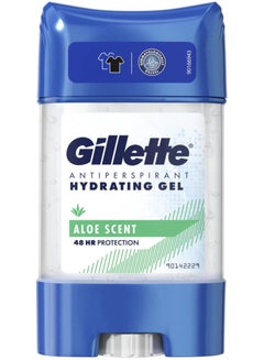 Gillette Gillette Aloe Scent 48h Deodorant 70ml | Yellow Friday Sale
