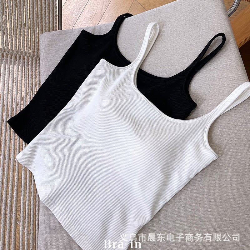 Generic Camisole Women'S Inner White Wide Edge With Chest Pad One-Piece ...