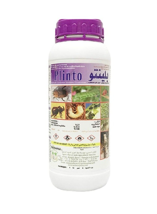 Agrimax Plinto Agriculture Insecticide Pyrethroids Emulsion Concentrate ...