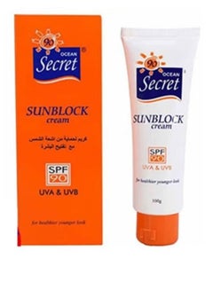 Secret Sunblock cream with skin lightening SPF 90 100g KSA | Riyadh, Jeddah