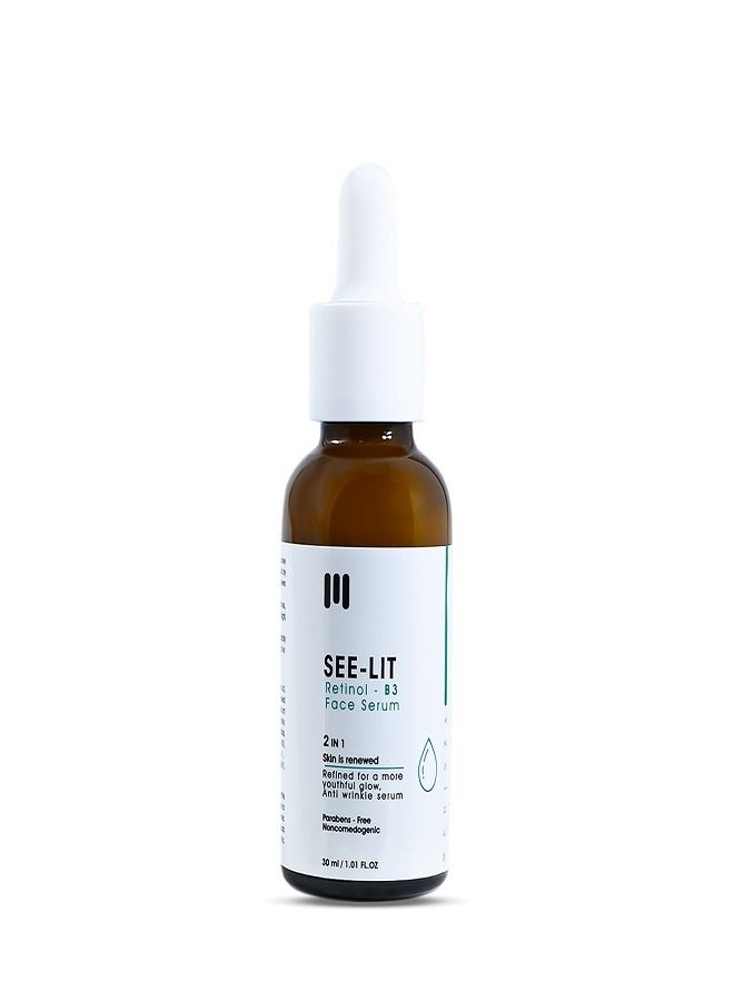 MEDINZA seelit Retinol b3 serum | Best Price Egypt | Cairo, Giza