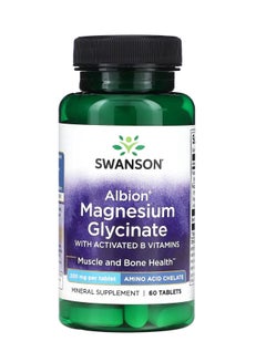 SWANSON Albion Magnesium Glycinate with Activated B Vitamins 200mg 60 ...