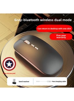 Generic Wireless Mouse Bluetooth Dual-Mode Rechargeable Silent Silent ...