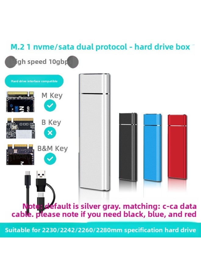 Generic M.2 Hard Disk Box SSD Dual Protocol NGFF/NVMe Solid State ...