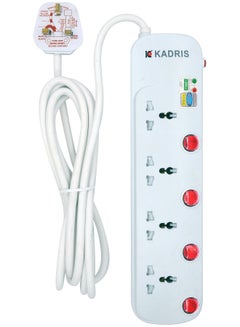 KADRIS Power Strips CG2004 Heavy Duty Surge Protection Extension Cord ...