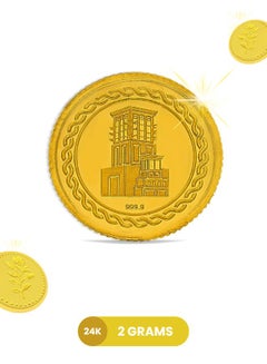 FK Jewellers 2g Gold Coin with Flower & UAE Heritage Building Design ...