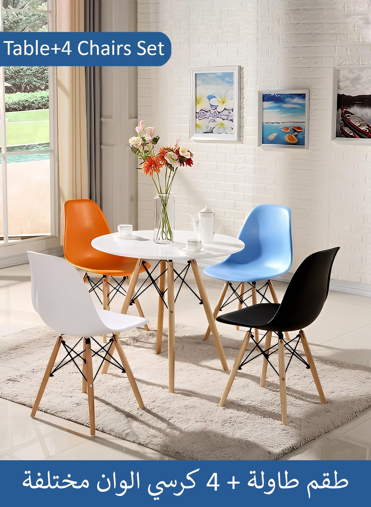 Taimi 5-Piece Dining Set,Modern Round Dining Table with 4 Elegant ...