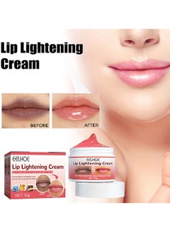 EELHOE Lip Lightening Cream - Moisturizing Natural Lip Repair Chapstick ...