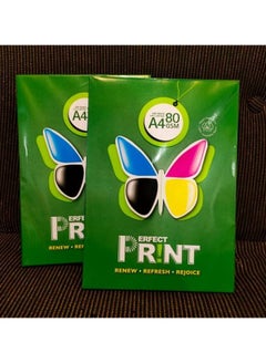 Generic Copy Paper A4 Perfect Print 80gsm 500 Sheets/Ream KSA | Riyadh ...