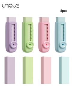Unique 8-Piece Sliding Retractable Pencil Erasers - 4 Cute Colors with ...