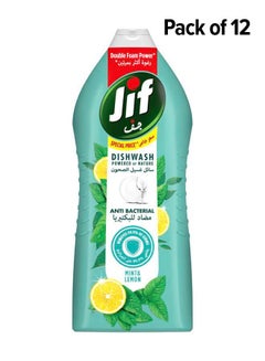 تسوق Jif وAnti Bacterial Dish Wash Pack of 12 1275ml أونلاين في السعودية