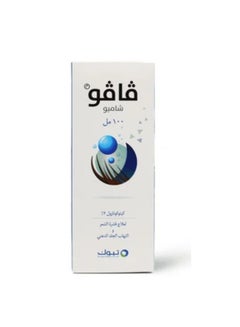Vavo Vavo Against Dandruff Shampoo, 100 ml KSA | Riyadh, Jeddah