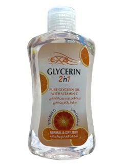 EXA Exa Original Glycerin Oil with Vitamin C 200 ml KSA | Riyadh, Jeddah