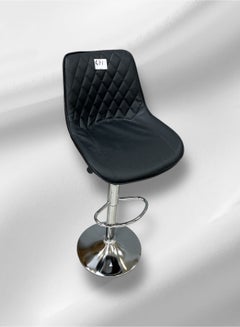 Generic Adjustable Barstools Swivel Counter Stool Leather Bar Chair KSA ...