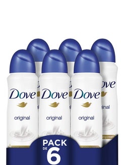 Dove Dove Original Antiperspirant Body Spray 150ml pack of 6 UAE ...