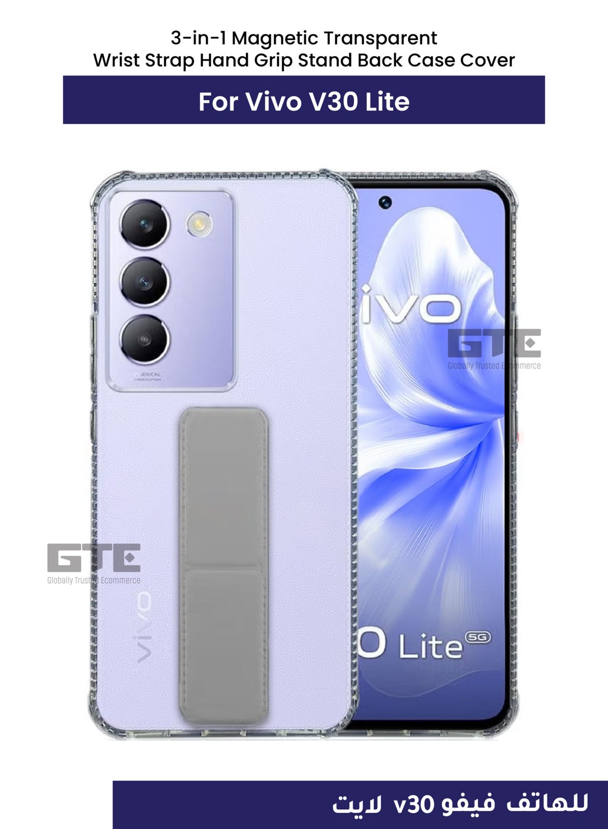 Generic 3-in-1 Magnetic Transparent Wrist Strap Hand Grip Stand Back ...