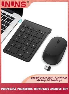 UNUNS Wireless Number Pad and Mouse Combo,Portable Ultra Slim 2.4GHz ...
