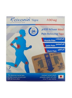 ROXONIN Tape Loxoprofen 100mg – Japanese Topical Pain Relief for Muscle, Joint, and Back Pain ...