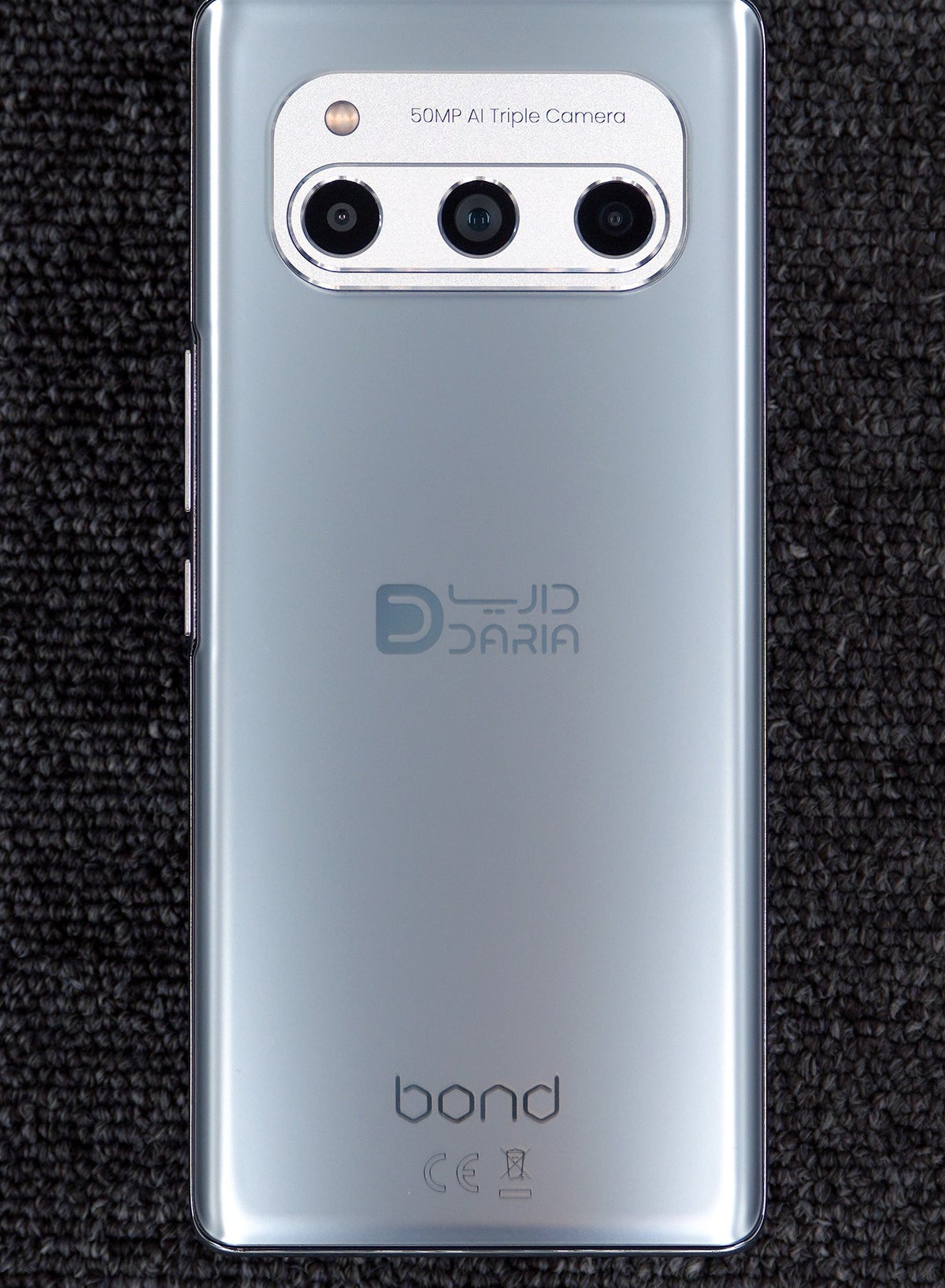 Daria Daria BOND 5G Android 14 Smartphone, 8GB RAM, 256GB Storage, 50MP ...