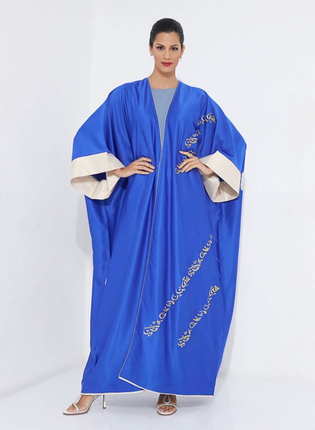 Rosette Abaya Blue Gold | Best Price UAE | Dubai, Abu Dhabi