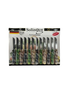 solingen Solingen Knife 12Pcs Marble Camo Color | Best Price UAE ...