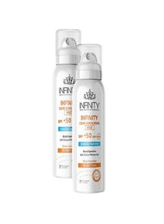 Infinity Care sunscreen mist 120ml 2Pac Egypt | Cairo, Giza