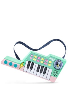 BLUEY VTech Bluey - Bluey's Keytar | Best Price UAE | Dubai, Abu Dhabi