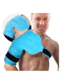Generic Shoulder Ice Packs for Injuries Reusable Heat or Cold Therapy ...