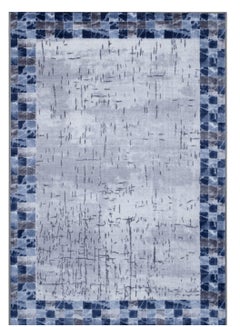 Mac Carpet Carpet Set for the Whole House (2 Carpets - 1 Mat ...