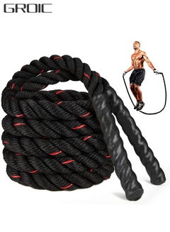 GROIC 3M Jump Rope, Weighted Jump Ropes, Heavy Skipping Rope for ...