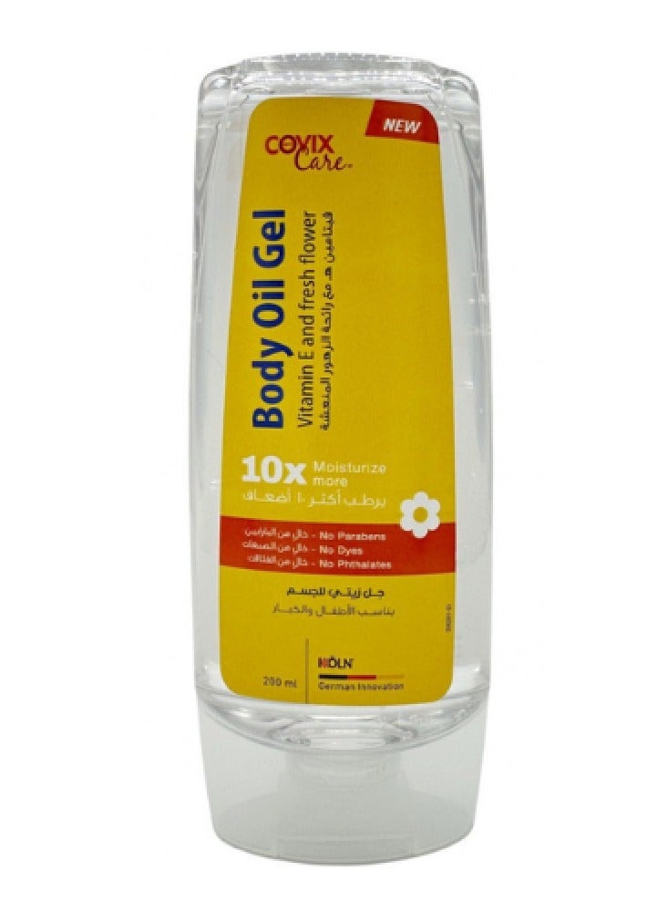 covix care Vitamin E Body Oil Gel With A refreshing Floral Scent ...