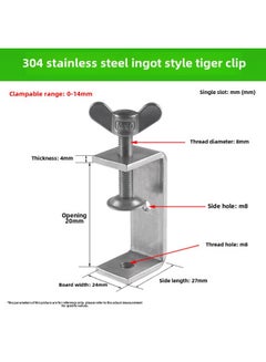 Generic 304 Stainless Steel Tiger Clip Clip Steel Beam Clip I-steel ...