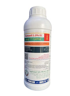 Generic Termanil 2.5% EC Liquid Insecticide for Termite Control 1 Liter ...
