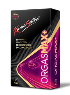 Kamasutra 4 IN 1 OrgasMax+ Condoms 10 Pack UAE | Dubai, Abu Dhabi