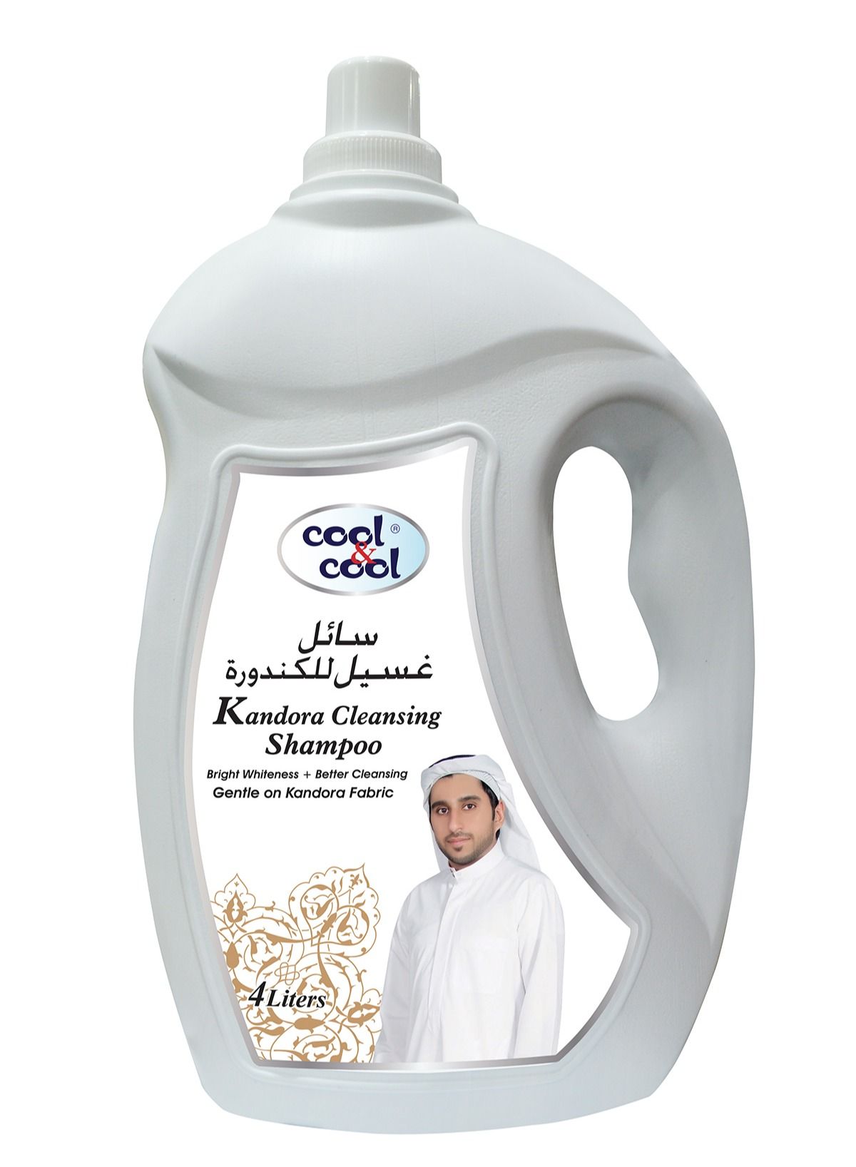 Cool & Cool Cool & Cool Kandora Cleansing Shampoo 4 Liters - Gentle ...