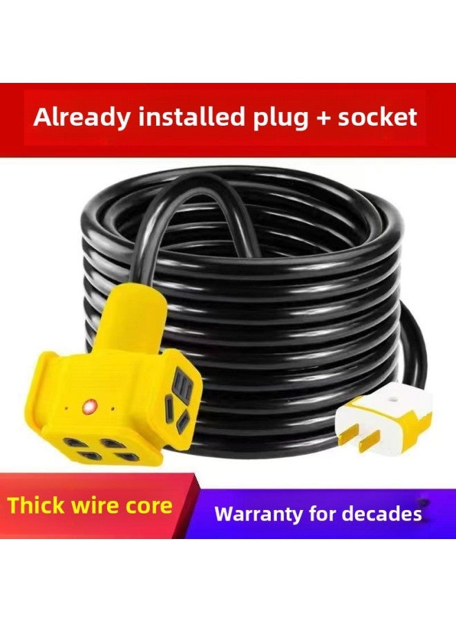 Generic In-activity Wire And Cable Beef Tendon Antifreeze Household 2 ...