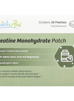 PatchAid Creatine Monohydrate Patch 30 Patches | Best Price KSA ...