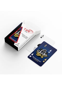 Trix Card Playing Cards Ramadan Design NF 103 Plastic | Best Price UAE ...