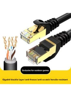 Generic Gigabit Super Six Kinds Of Ultra-fast Network Cable Household ...
