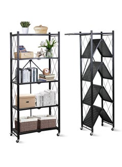 SKY-TOUCH Foldable Storage Shelves 5 Tier 35x72x160.5cm Storage Racks ...