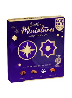 تسوق Cadbury وMiniatures Chocolate Gifting Box - 20pcs (200g) أونلاين ...