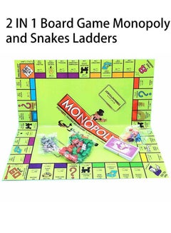 Monopoly 2 IN 1 Board Game Monopoly and Snakes Ladders, Arabic Board ...