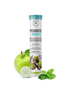 WELLBEING NUTRITION Prebiotic + Probiotic Fibre, 21 Tablets UAE | Dubai ...