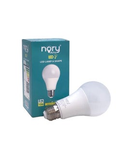 nory LED bulb yellow 12W | Best Price KSA | Riyadh, Jeddah
