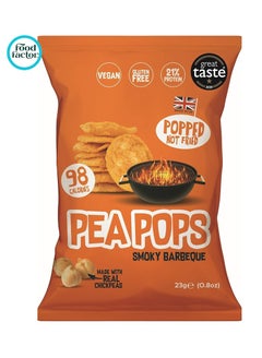 Food Factor Pea Pops Healthy Protein Chips Delicious Chikpea Crisps 20% ...